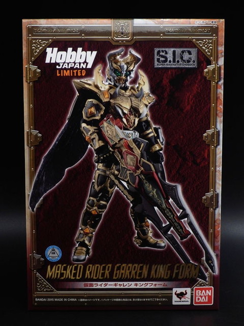 S.I.C. LIMITED 仮面ライダーギャレン・キングフォーム S.I.C. LIMITED 仮面ライダーギャレン・キングフォーム