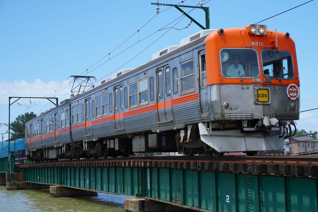 8000系8902編成引退ツアー(4) : エルム中央交通