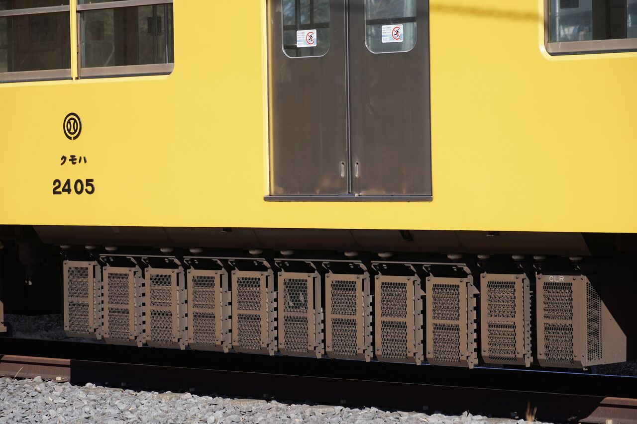 2405F旧幕 : エルム中央交通