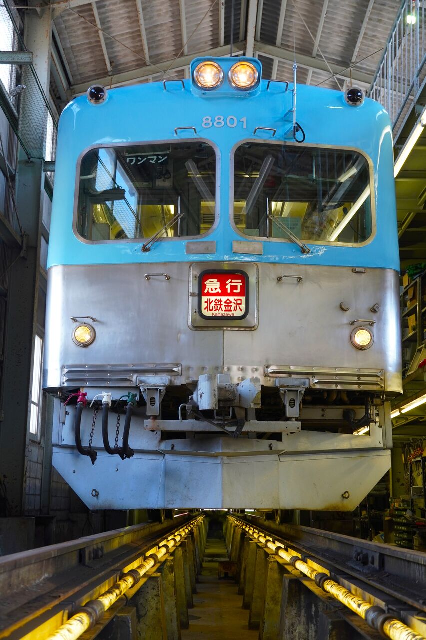8000系8902編成引退ツアー(4) : エルム中央交通