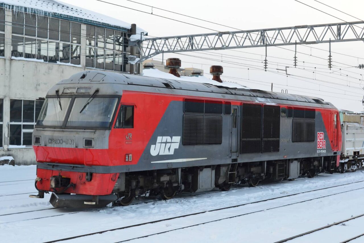 どうなる901～DF200 901号機～ : エルム中央交通