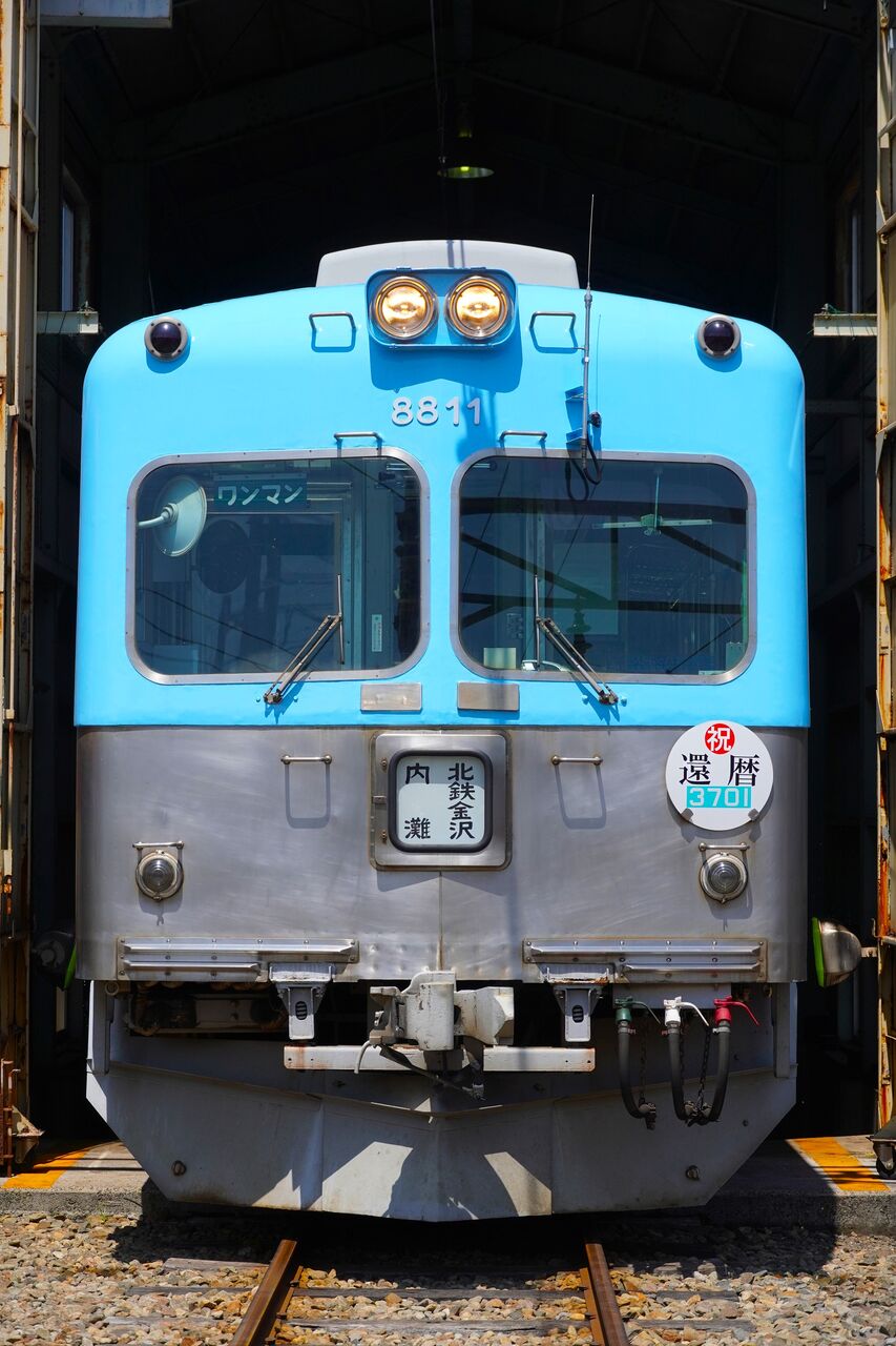 8000系8902編成引退ツアー(1) : エルム中央交通