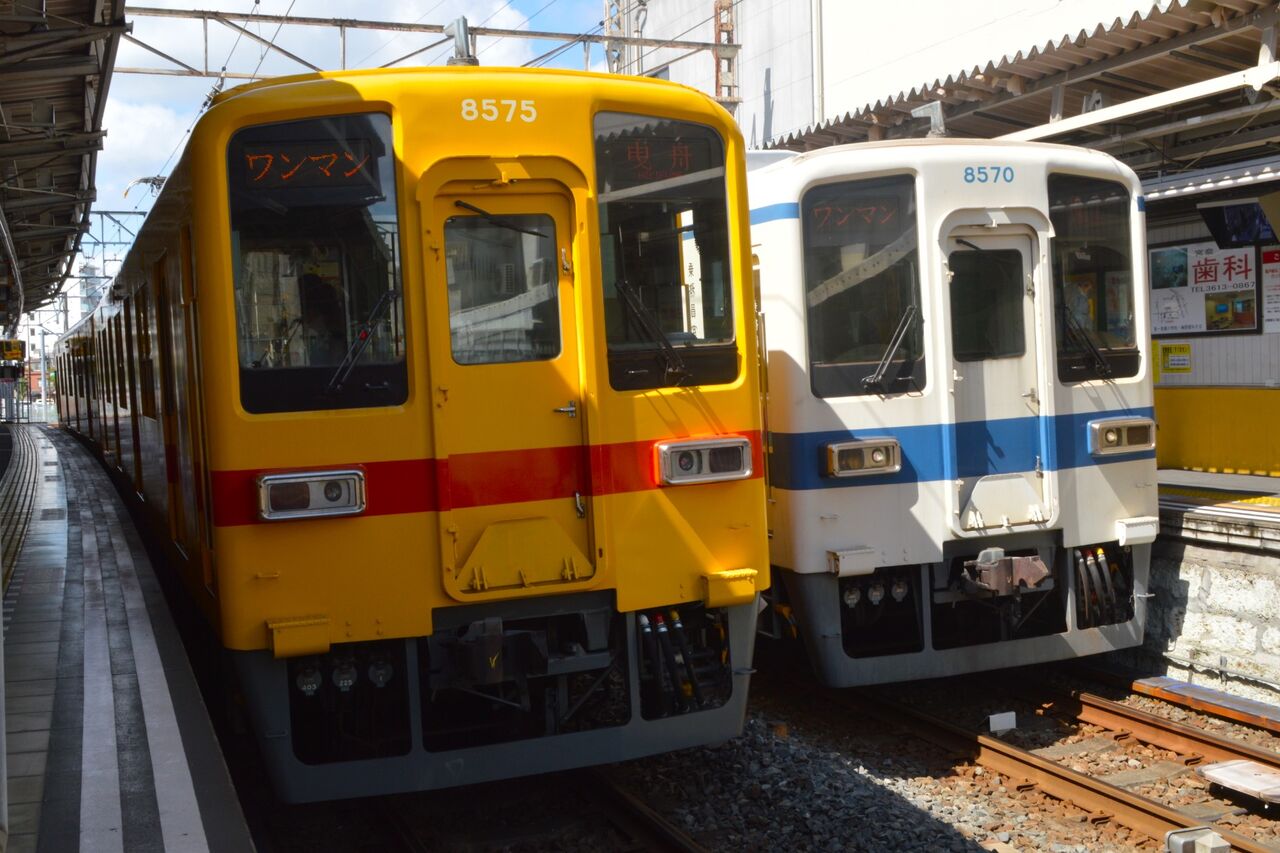 8575F : エルム中央交通