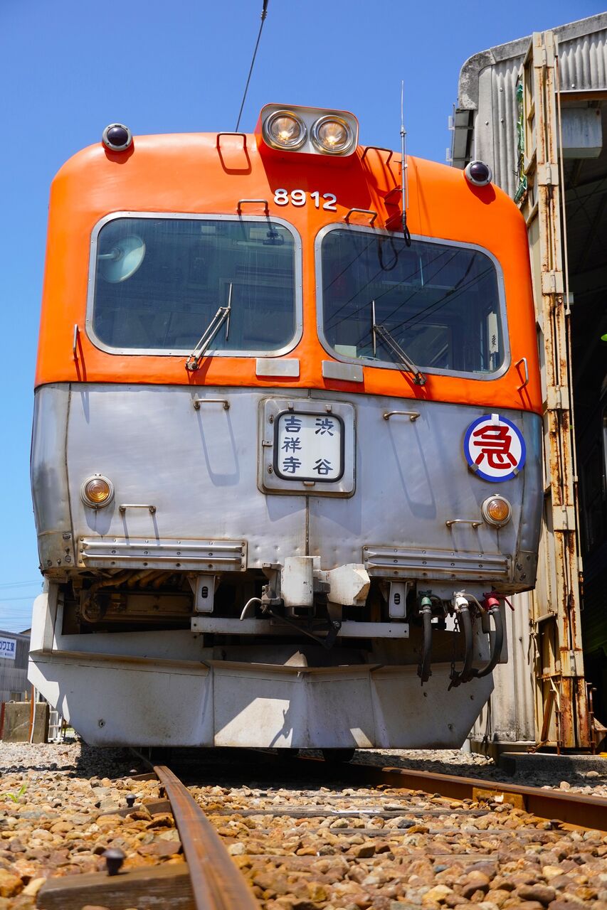 8000系8902編成引退ツアー(2) : エルム中央交通