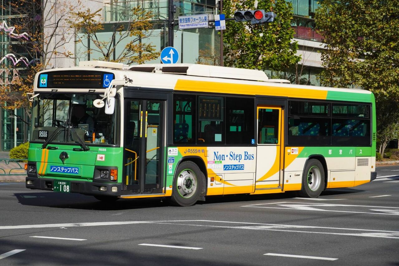 J-R555 : エルム中央交通