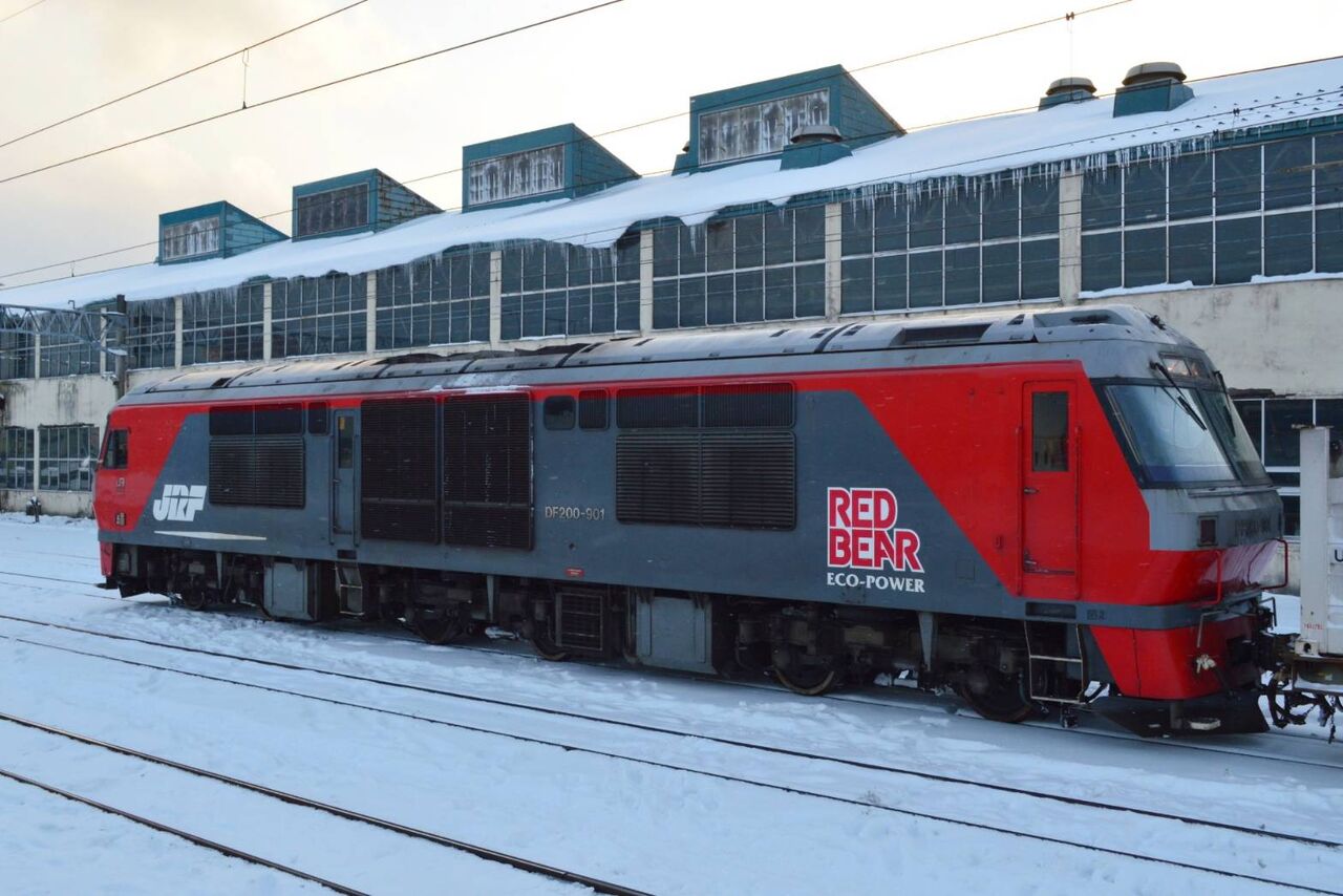 どうなる901～DF200 901号機～ : エルム中央交通
