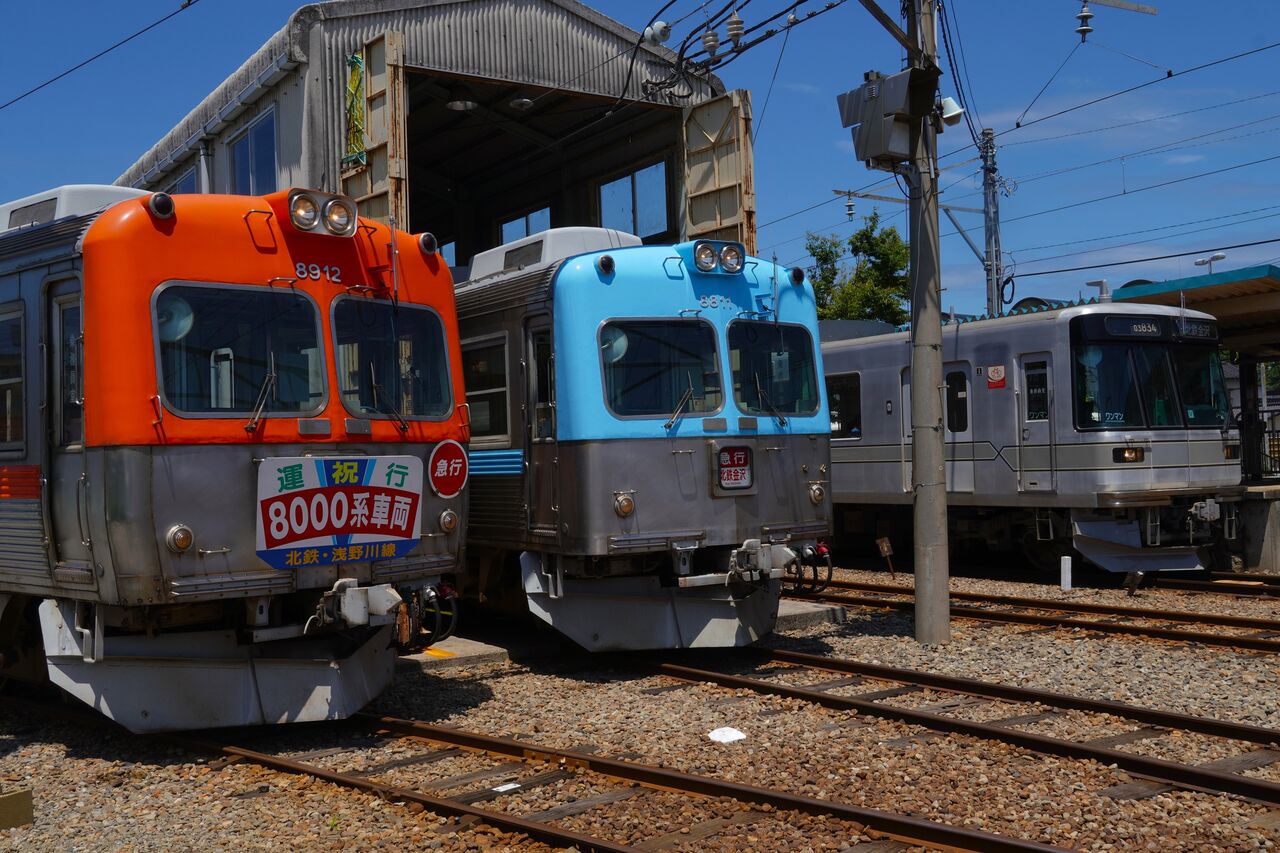 8000系8902編成引退ツアー(3) : エルム中央交通