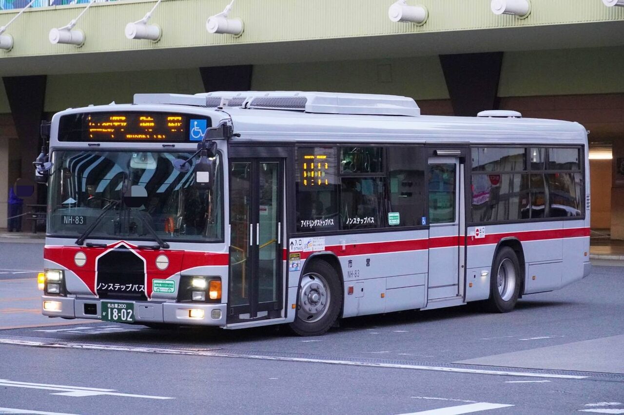 NH-83 : エルム中央交通