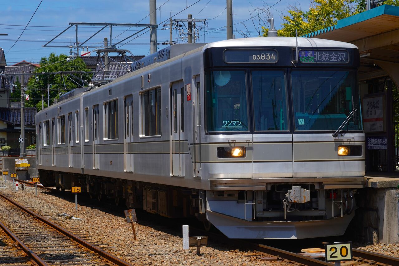 8000系8902編成引退ツアー(3) : エルム中央交通