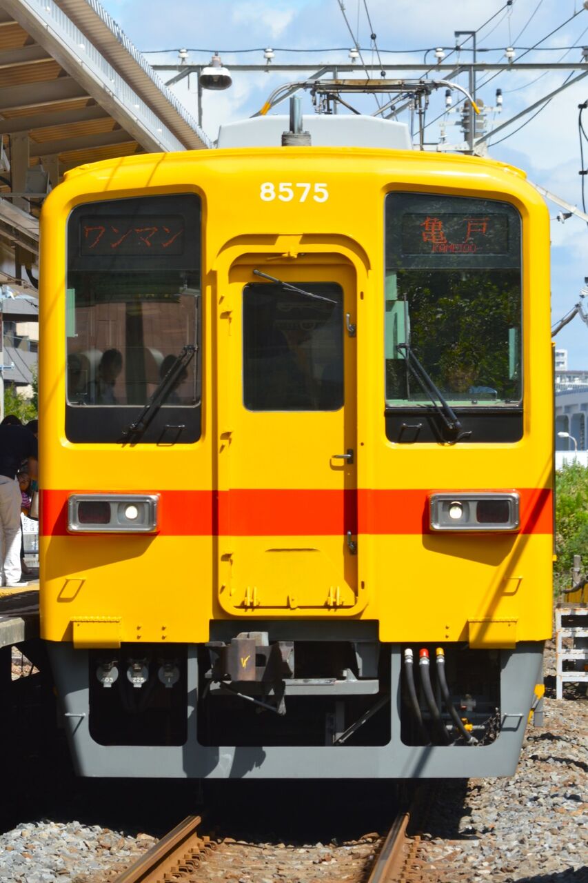 8575F : エルム中央交通