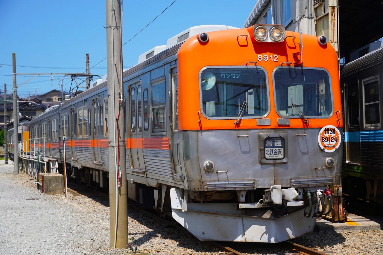 8000系8902編成引退ツアー(1) : エルム中央交通