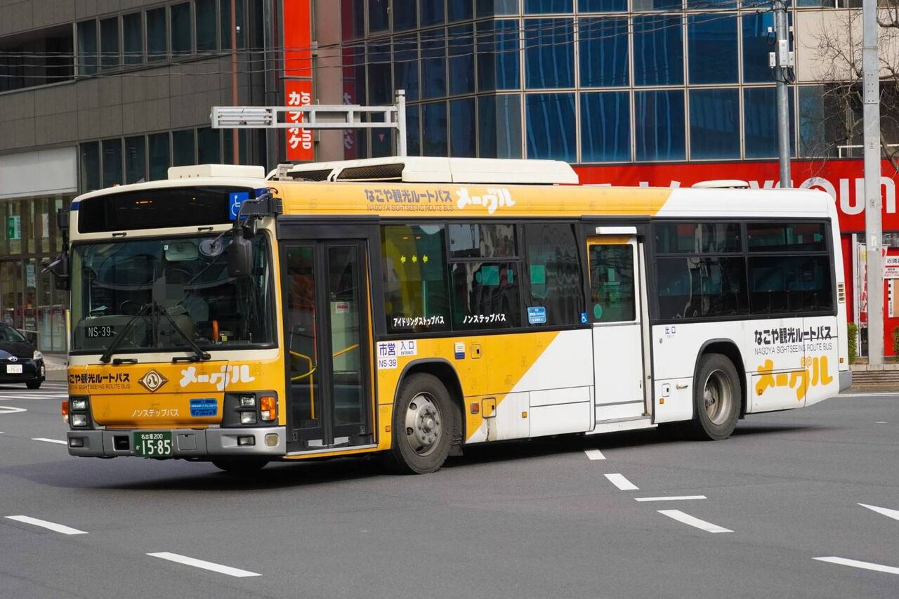 NS-39 : エルム中央交通