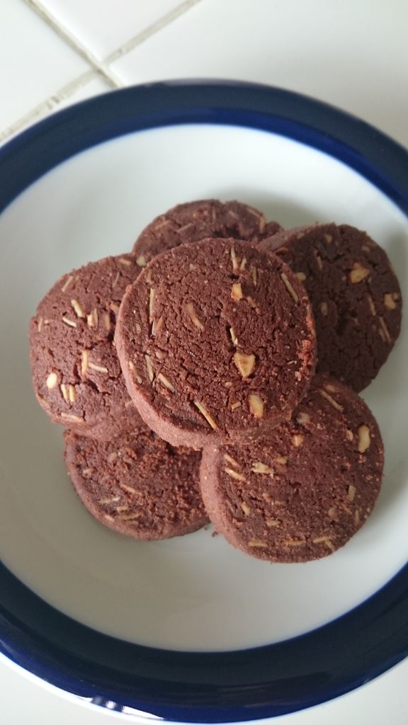 Seijo-Ishii Chocolate Shortbread : Tokyo Japan Life Tips