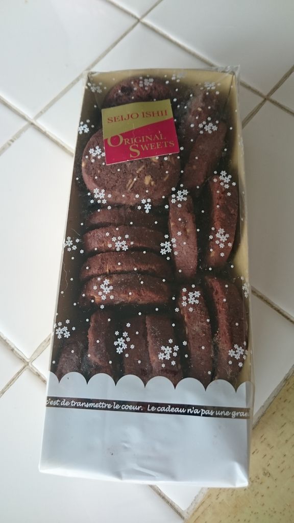 Seijo-Ishii Chocolate Shortbread : Tokyo Japan Life Tips
