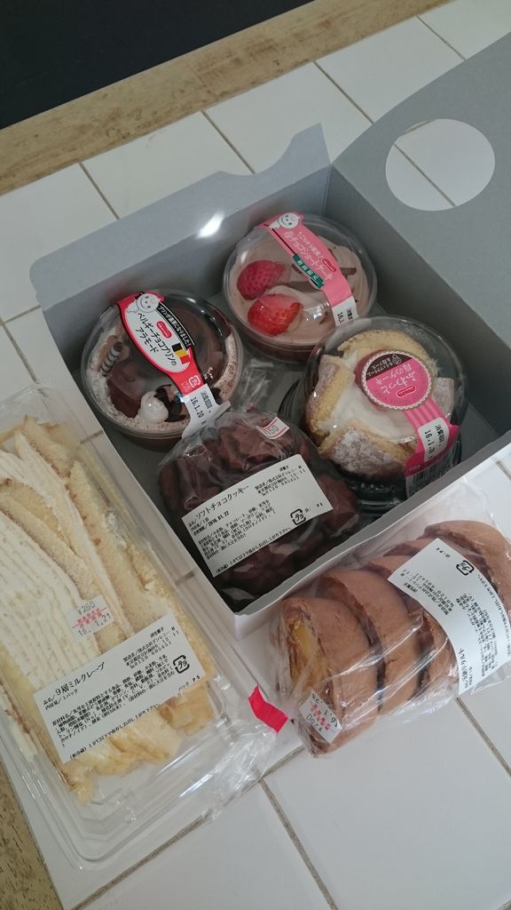 Outlet Sweets-Domremy Outlet : Tokyo Japan Life Tips