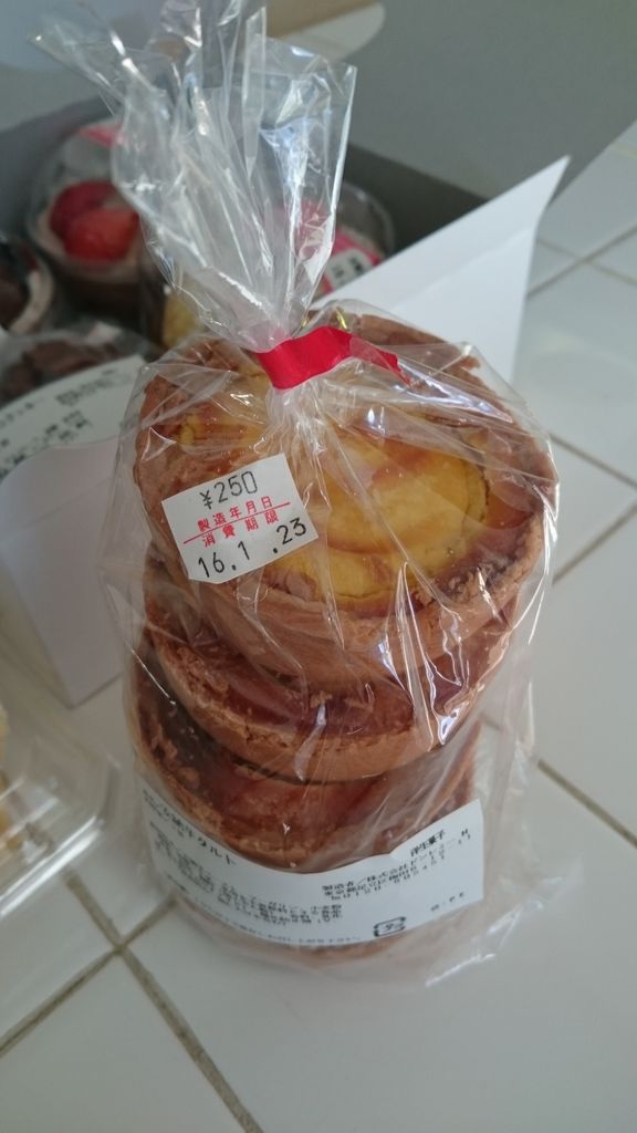 Outlet Sweets-Domremy Outlet : Tokyo Japan Life Tips