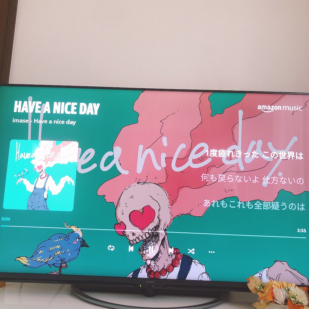 『Have a nice day imase』優しい声してる裏声なんかな⁉️🧐 : 今日の気になった音楽