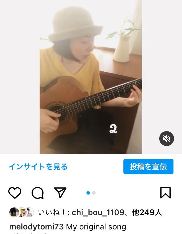 instagram更新と写真等。 : 木が風に揺れ