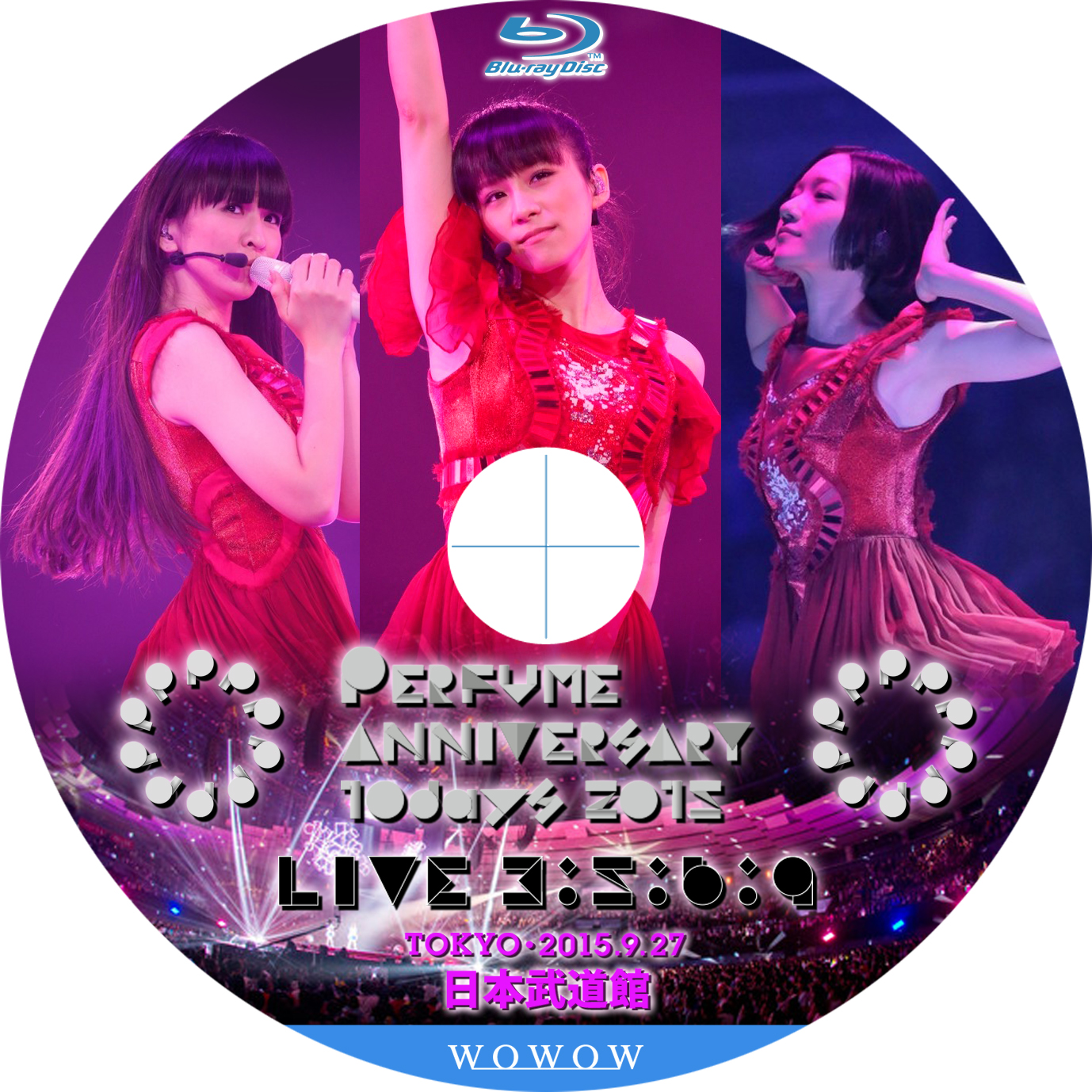 Tomiio15 DVD Blu ray Perfume Anniversary 10days 2015