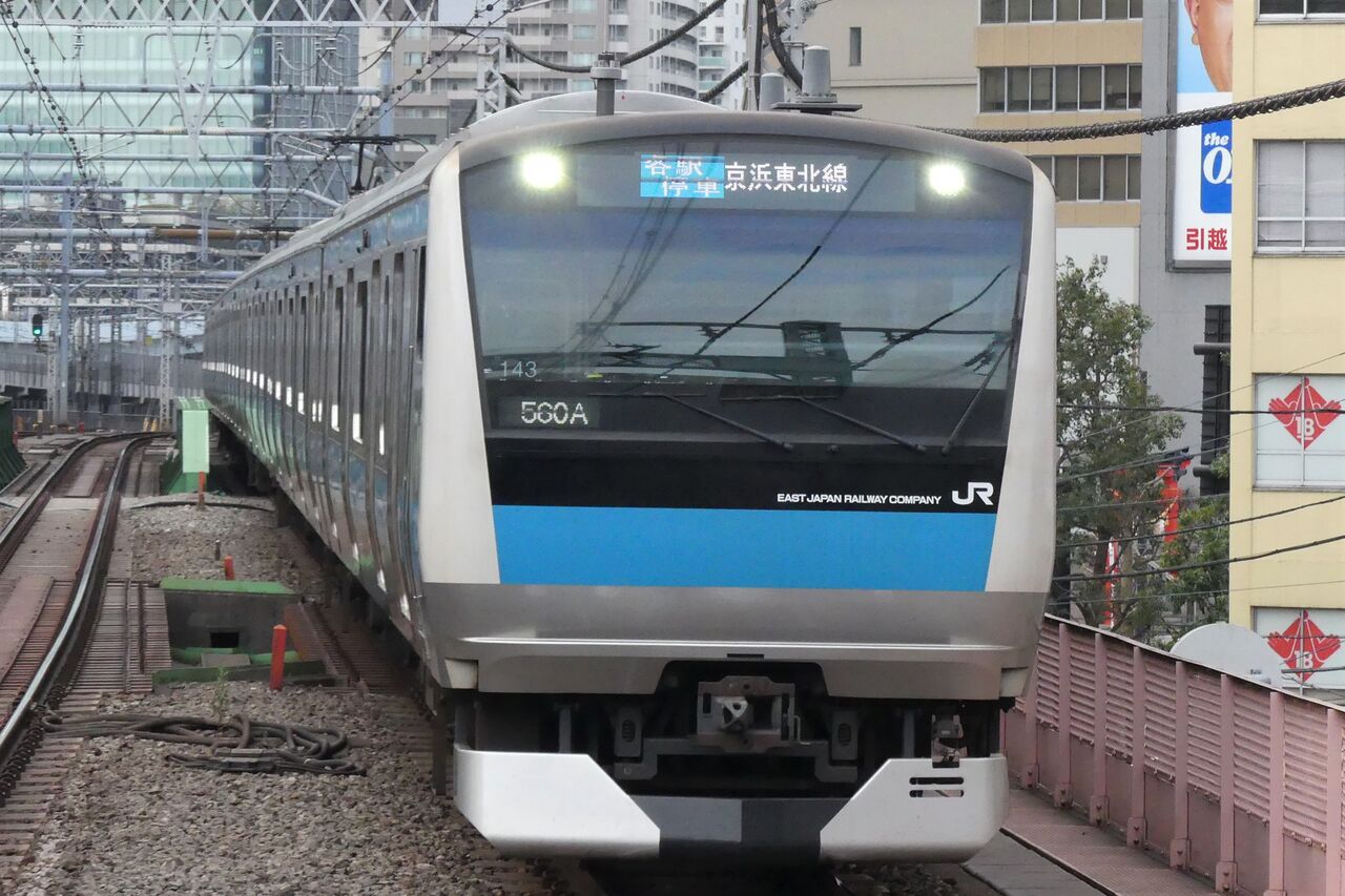 E233系・京浜東北線撮影記 : TOMODACHIYA鉄道日記