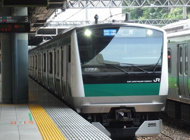 埼京線・E233系7000番台車乗車記（H25.8.9） : TOMODACHIYA鉄道日記