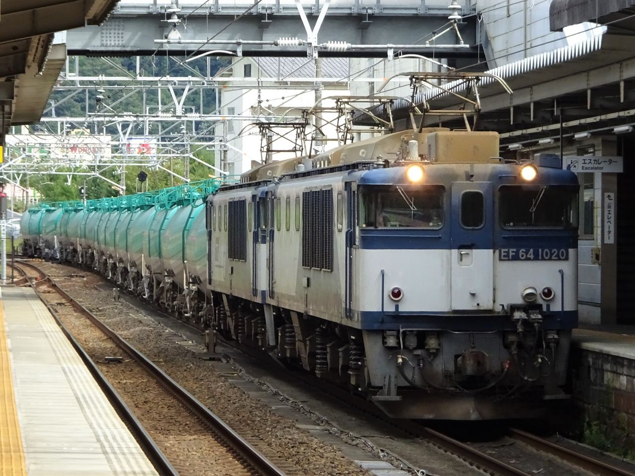 EF64牽引貨物列車撮影記（R1.9.12） : TOMODACHIYA鉄道日記