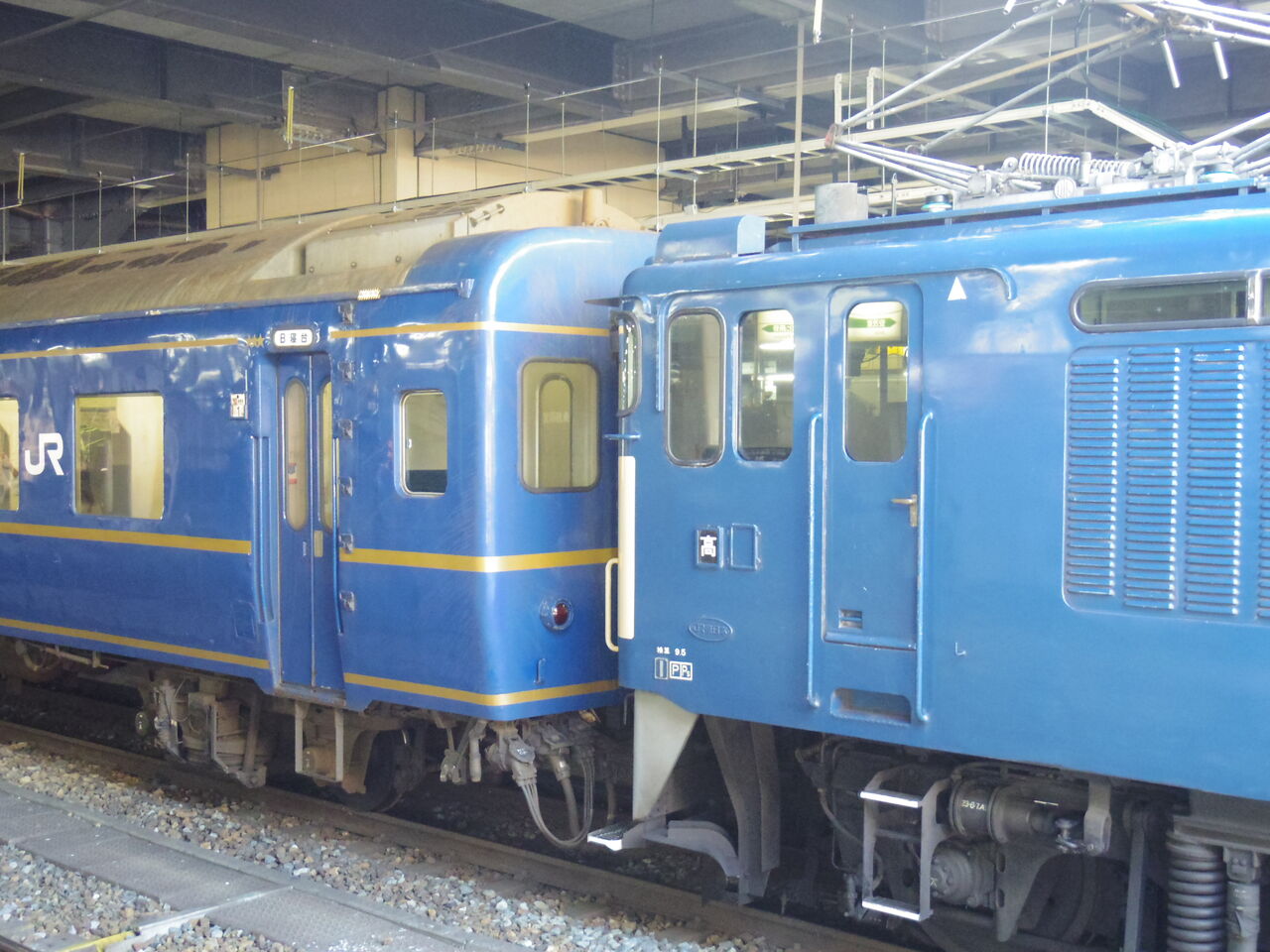 快速[ブルートレイン信州]乗車記（H26.9.28） : TOMODACHIYA鉄道日記