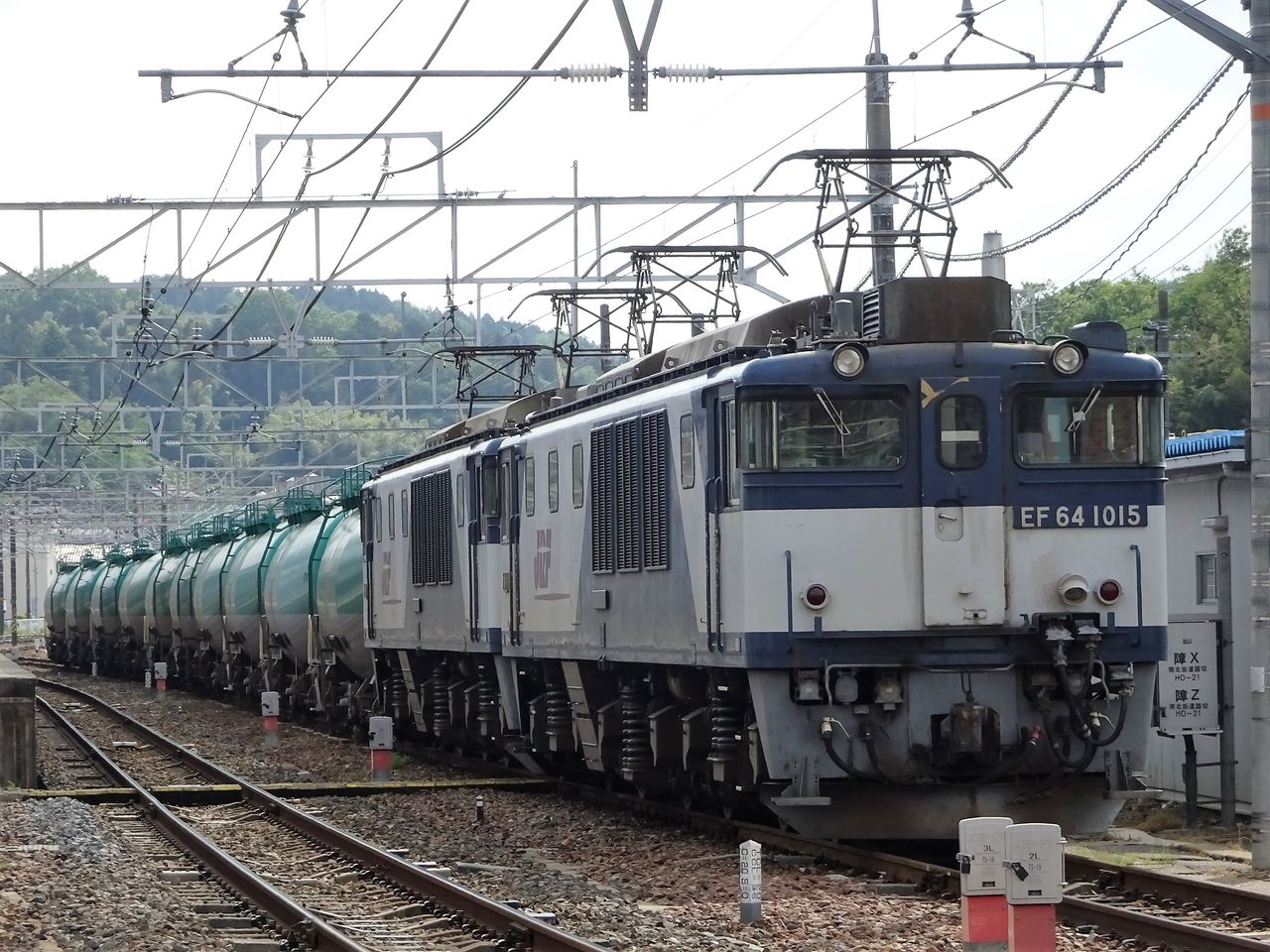 EF64牽引貨物列車撮影記（R1.5.15） : TOMODACHIYA鉄道日記