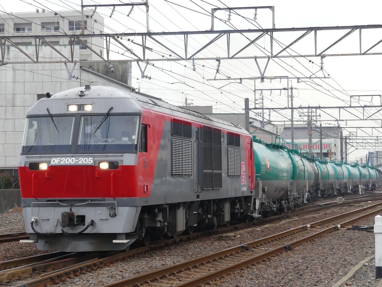 DD51（DF200）牽引貨物列車撮影記（R2.2.15） : TOMODACHIYA鉄道日記