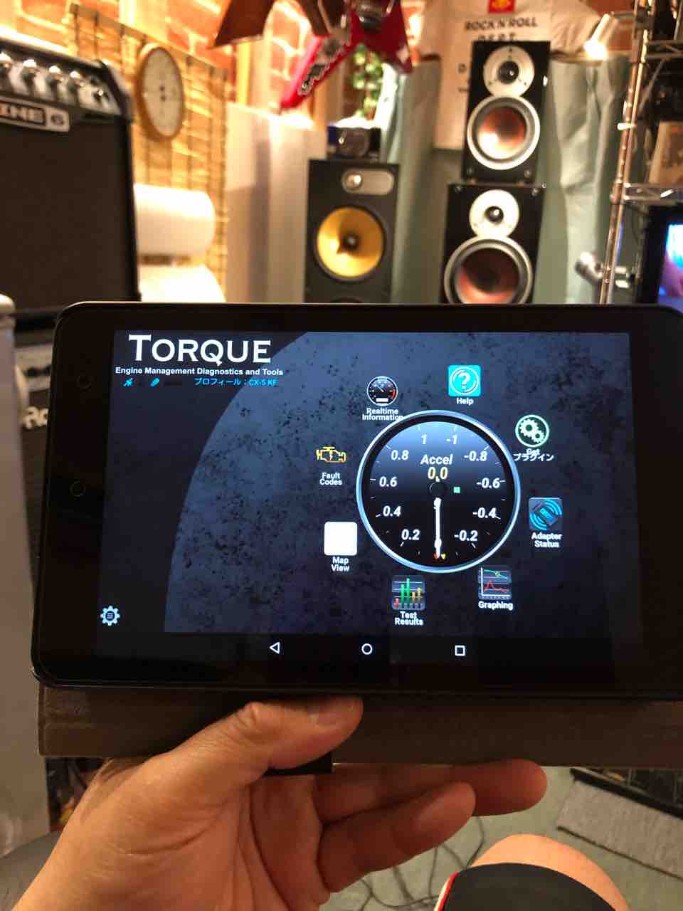 TORQUE PRO 導入〜準備編♫ : 子守唄はHeavy Metal♫