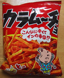 503 Head Jam - Tomo Maruta:昔食ってたお菓子。。。