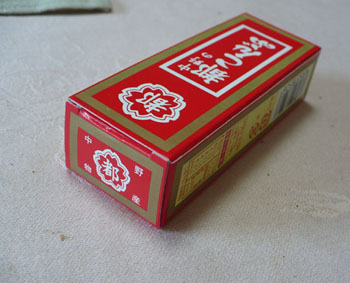 503 Head Jam - Tomo Maruta:昔食ってたお菓子。。。