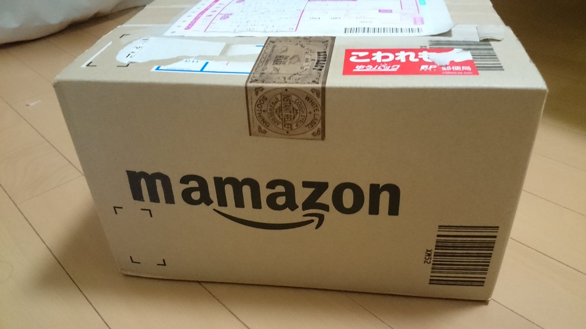 Amazon m amazon Box Box amazon-m-amazon-box-box