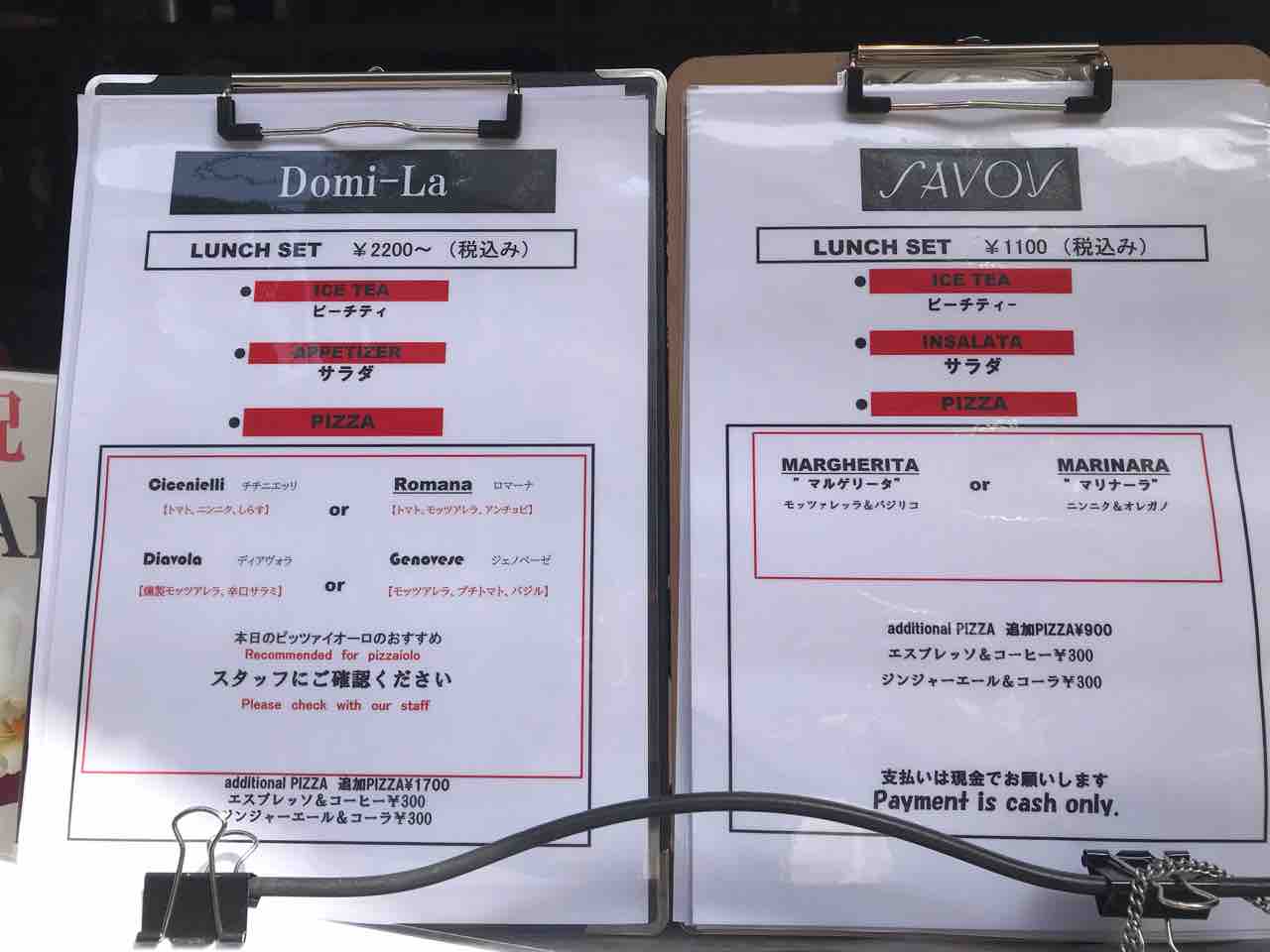 麻布十番 「Domi-LA」 : 趣味の為に生きて行く。