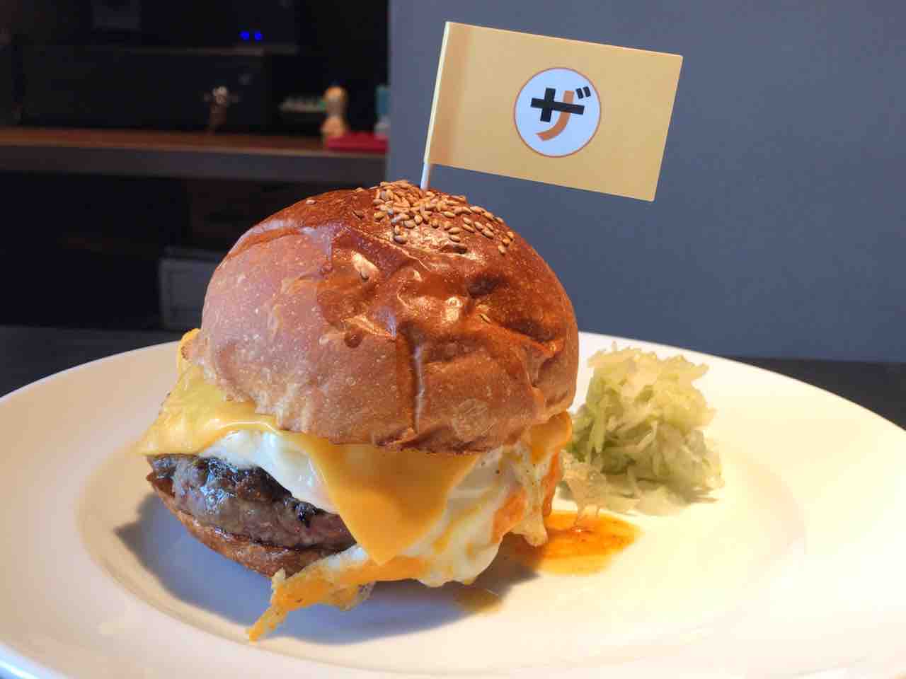 都立大学 「Burger POLICE」 : 趣味の為に生きて行く。