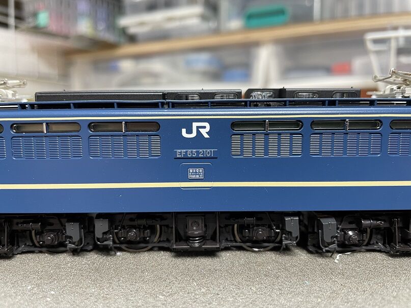 HO EF65 2101 の製作 : 瀬戸川模型工房のブログ