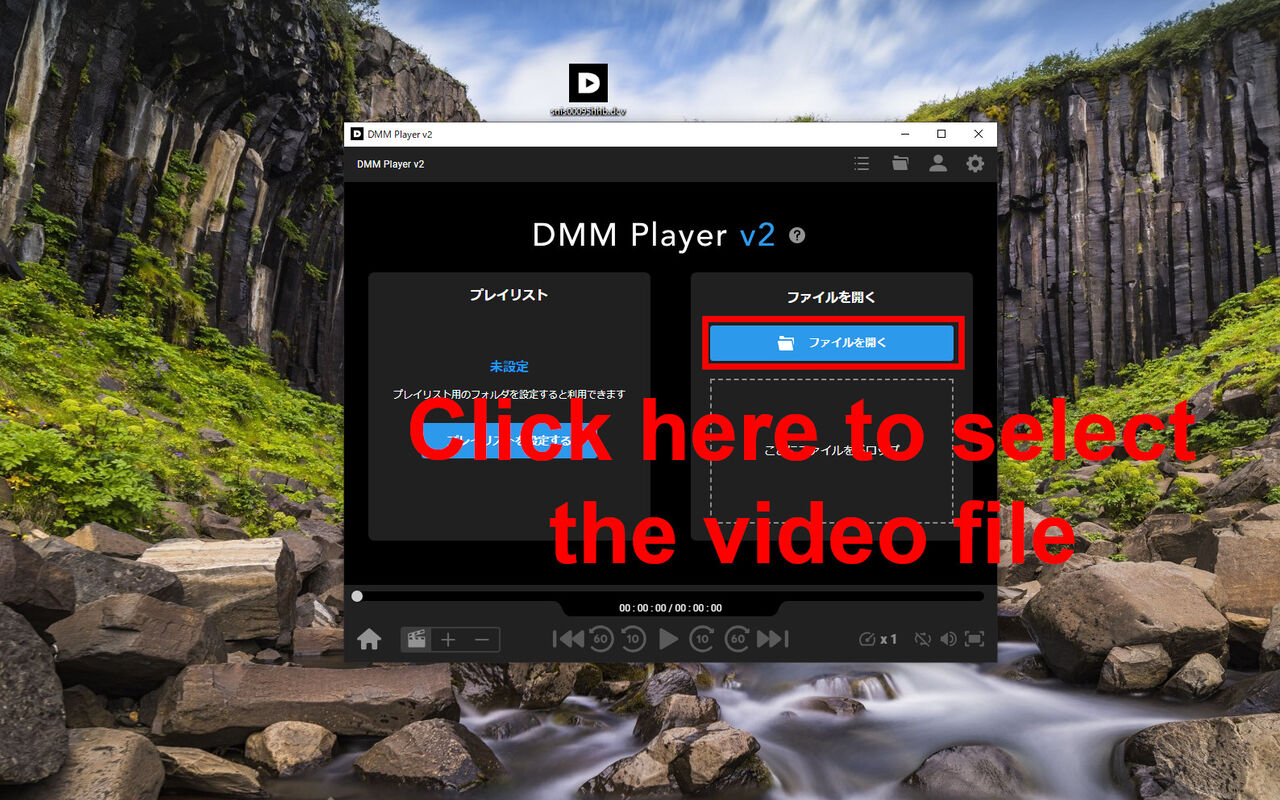 【Complete Guide 2024】How to Access Fanza Overseas and Recommended VPN ...