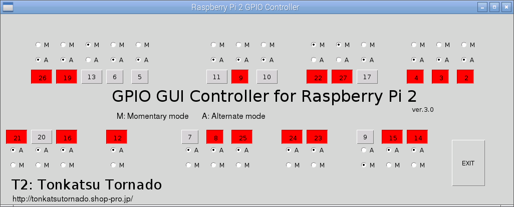 Python と Tkinter でGUIプログラムをはじめて作ってみてハマったところ : T2: Tonkatsu Tornado BLOG - とんかつトルネードブログ