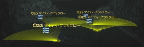 FF14 Splatoon エウレカ感知表示レイアウト : 光のツーラー