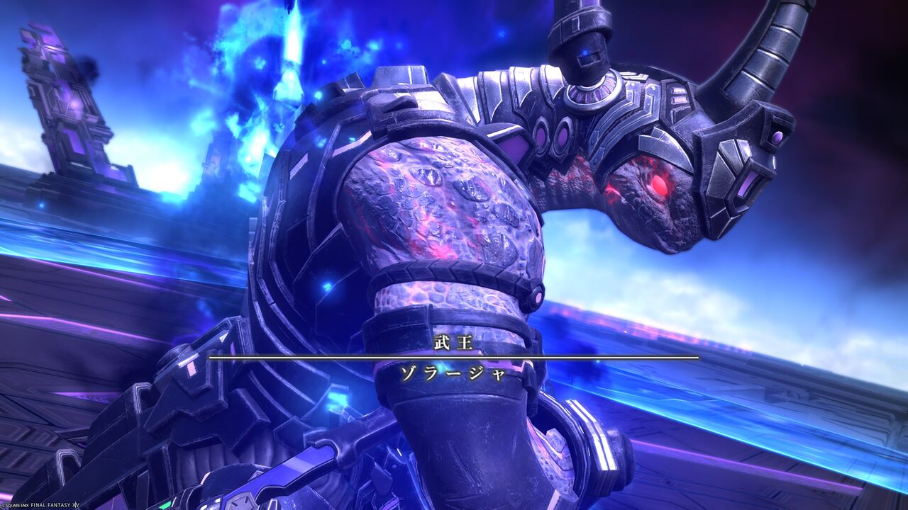 FF14 Splatoon 極ゾラージャで便利なレイアウトまとめ : 光のツーラー