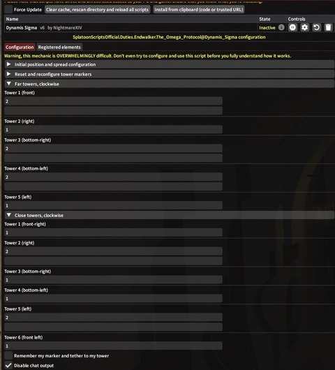 FF14 Splatoon 絶オメガで便利なレイアウトとスクリプトまとめ : 光のツーラー