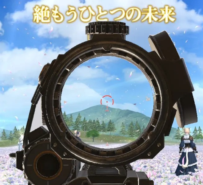 FF14 Splatoon 絶もう1つの未来(絶エデン)で便利なレイアウトまとめ : 光のツーラー