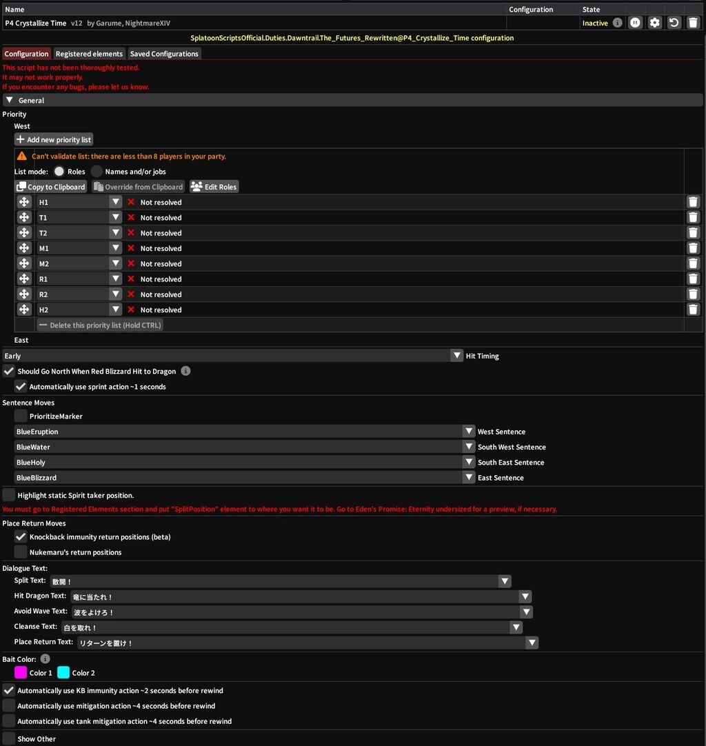 FF14 Splatoon 絶もう1つの未来(絶エデン)で便利なスクリプトまとめ : 光のツーラー