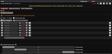FF14 Splatoon 絶もう1つの未来(絶エデン)で便利なスクリプトまとめ : 光のツーラー