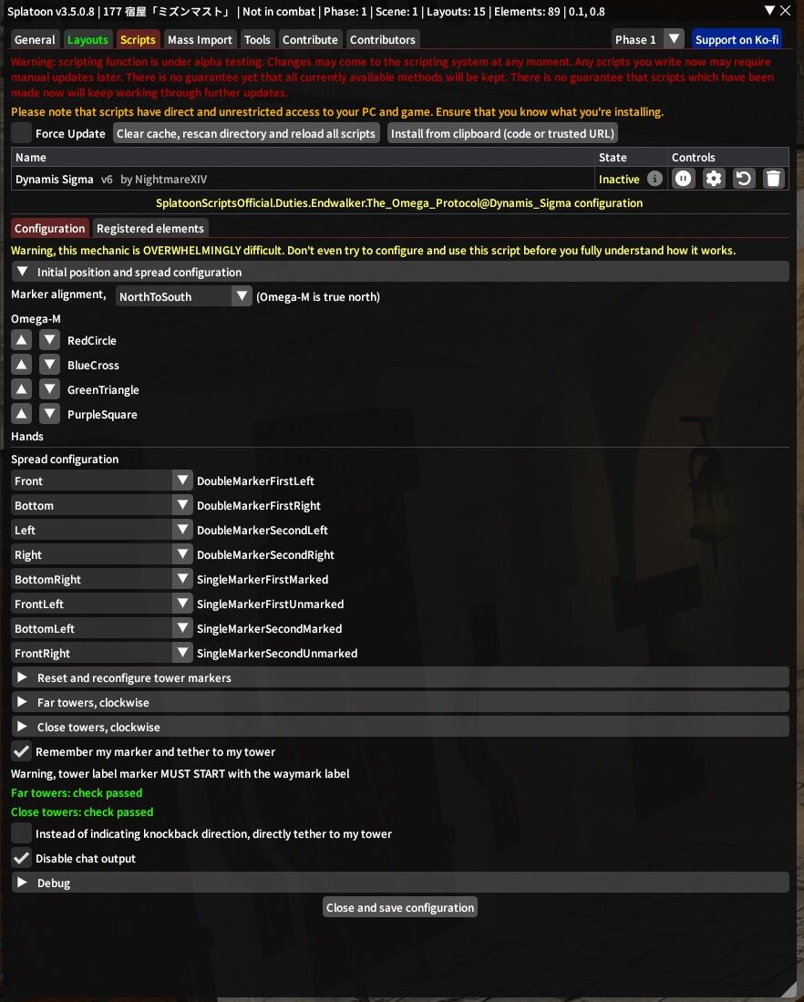 FF14 Splatoon 絶オメガで便利なレイアウトとスクリプトまとめ : 光のツーラー