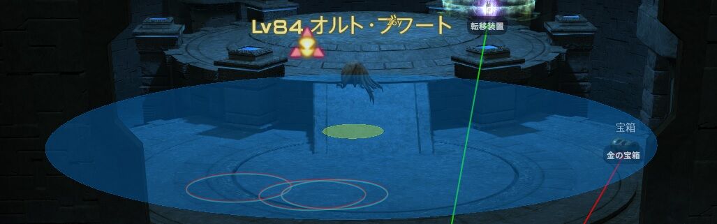 FF14 Splatoon オルト・エウレカで便利なレイアウトまとめ : 光のツーラー