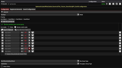 FF14 Splatoon 絶もう1つの未来(絶エデン)で便利なスクリプトまとめ : 光のツーラー