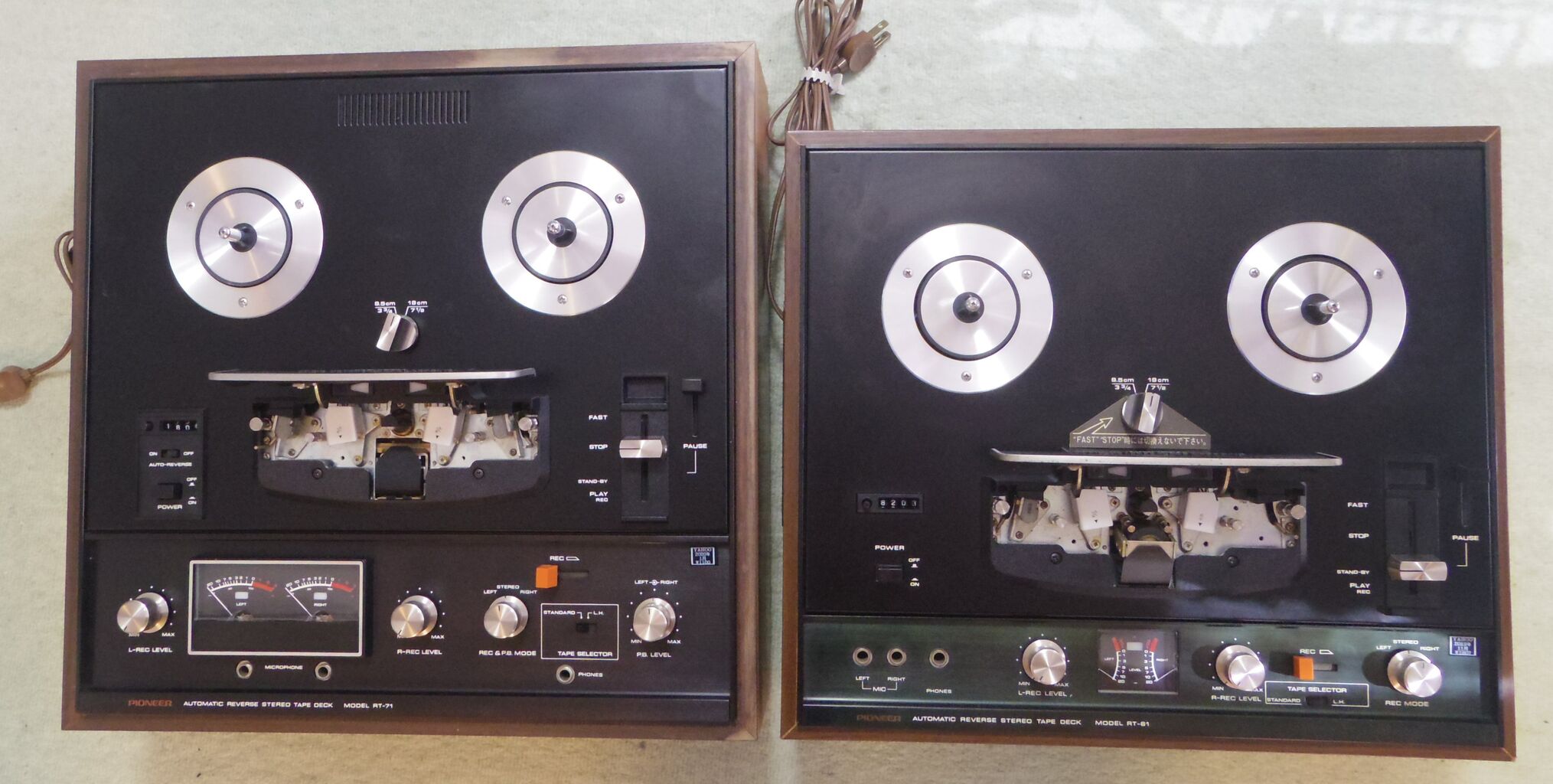 RT-61 : オープンリールデッキの愛好者です