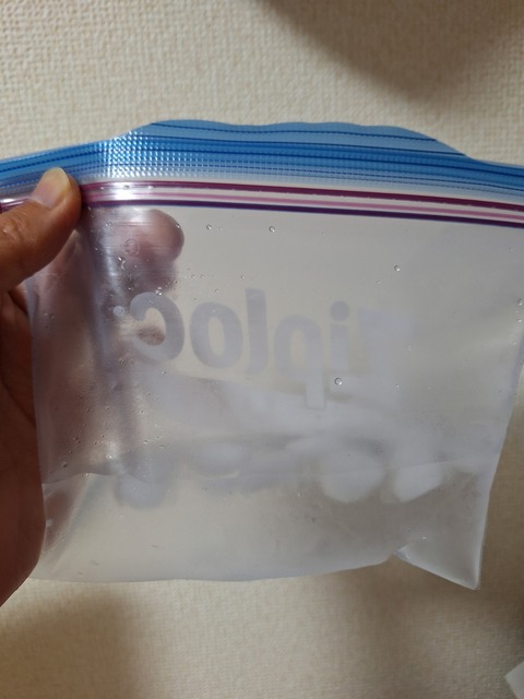 東京都庁水泳部公式ブログ:アイシング