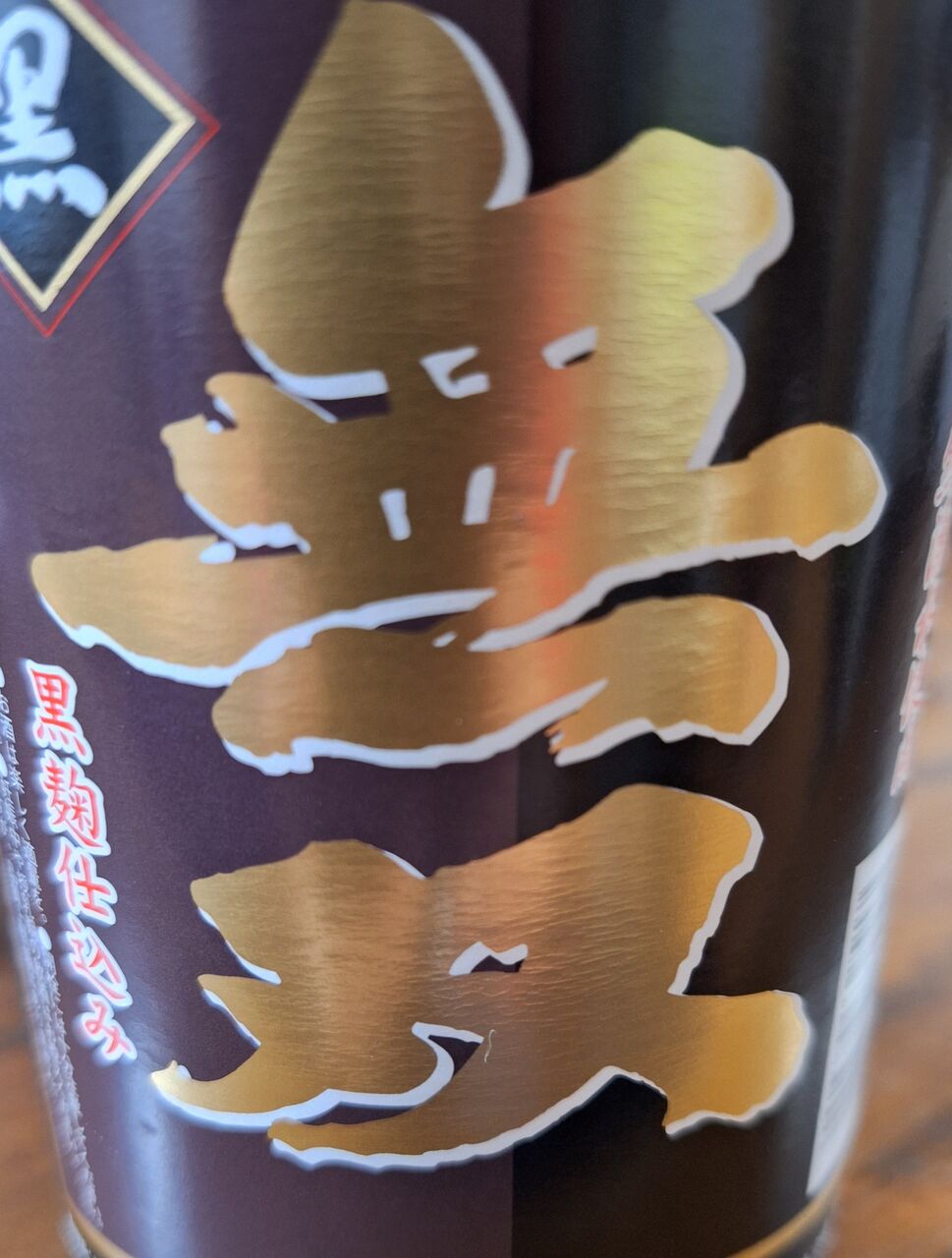 東京都庁水泳部公式ブログ:ようこそ